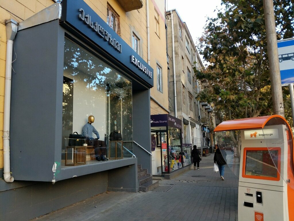 Giyim mağazası Exclusive, Tiflis, foto