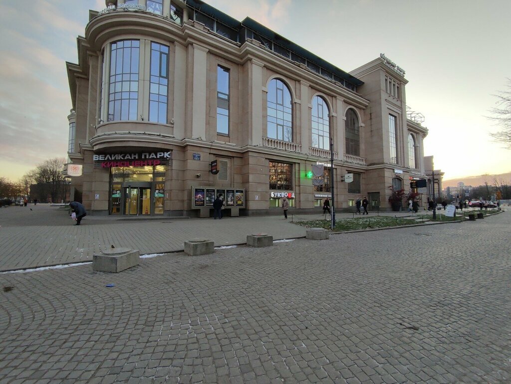 Pasta, şekerleme ve tatlı My tao, Saint‑Petersburg, foto