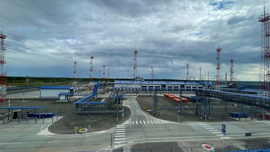 Petrol ve gaz firması ООО ТН-Дальний Восток, НПС-23, Amursk Bölgesi, foto