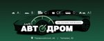 Karel-Avto. Drom (Pervomayskiy Avenue No:44, Petrozavodsk), sürücü kursları  Petrozavodsk'tan