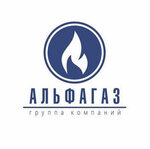 Альфагаз (Trikotazhnaya ulitsa No:52/1А), sınai ve tıbbi gazlar  Novosibirsk'ten