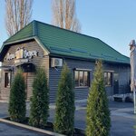 Бар (Shosseynaya ulitsa No:6, posyolok Yasnaya Polyana), bar  Stavropolski krayından