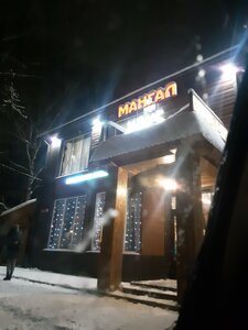Grill yaz (Sovetskaya Street No:12), restoran  Yartsevo'dan