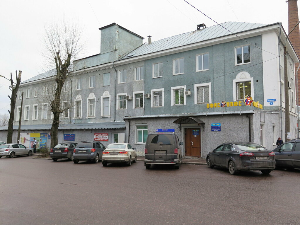 Güzellik salonu Маlина, Vyborg, foto