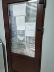 Россети Кубань (Krasnodar Territory, Krymsk, ulitsa Lugovskogo), enerji firmaları  Krymsk'ten
