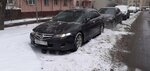 Vtec Zona (Ukrainskaya Street No:3к12), otomobil servisi  Astrahan'dan