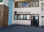 Alex_beauty_bar (Latviyskaya Street No:54), güzellik salonu  Yekaterinburg'dan