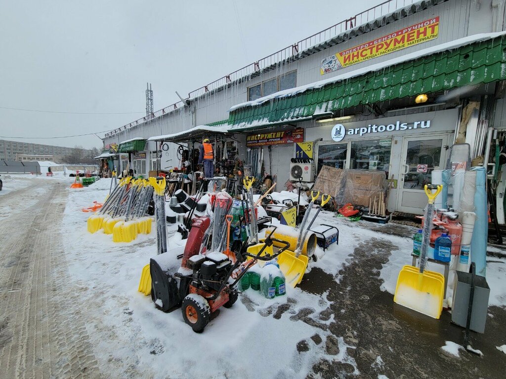 Elektrik ve benzinle çalışan aletler Arpitools, Moskova, foto