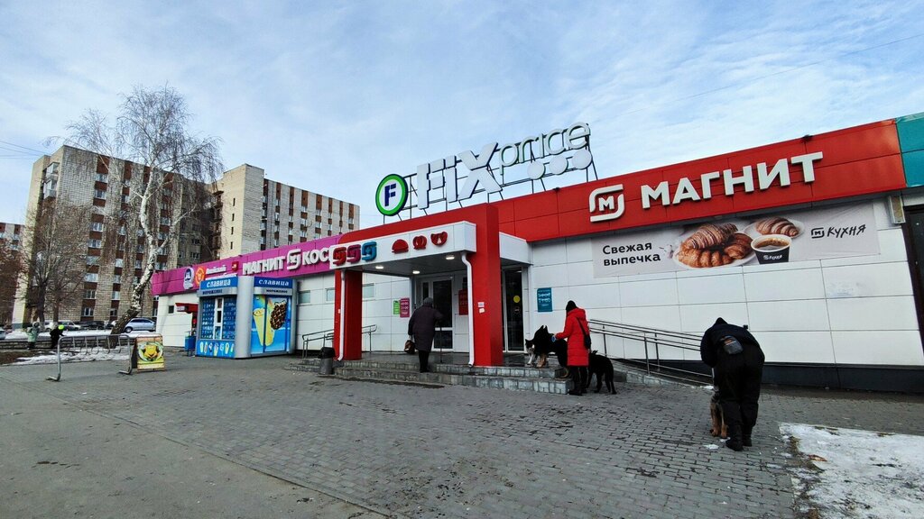 Ekmek fırını Булочная № 1, Barnaul, foto