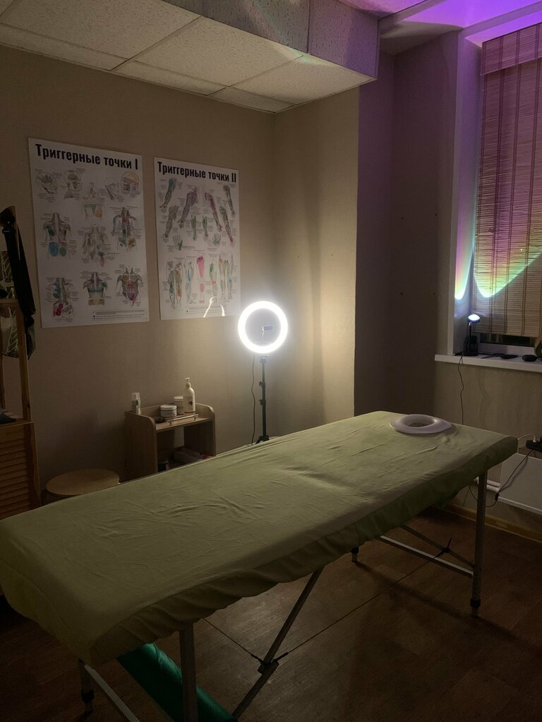Masaj salonları Massage Laptev A. A., Nijni Novgorod, foto