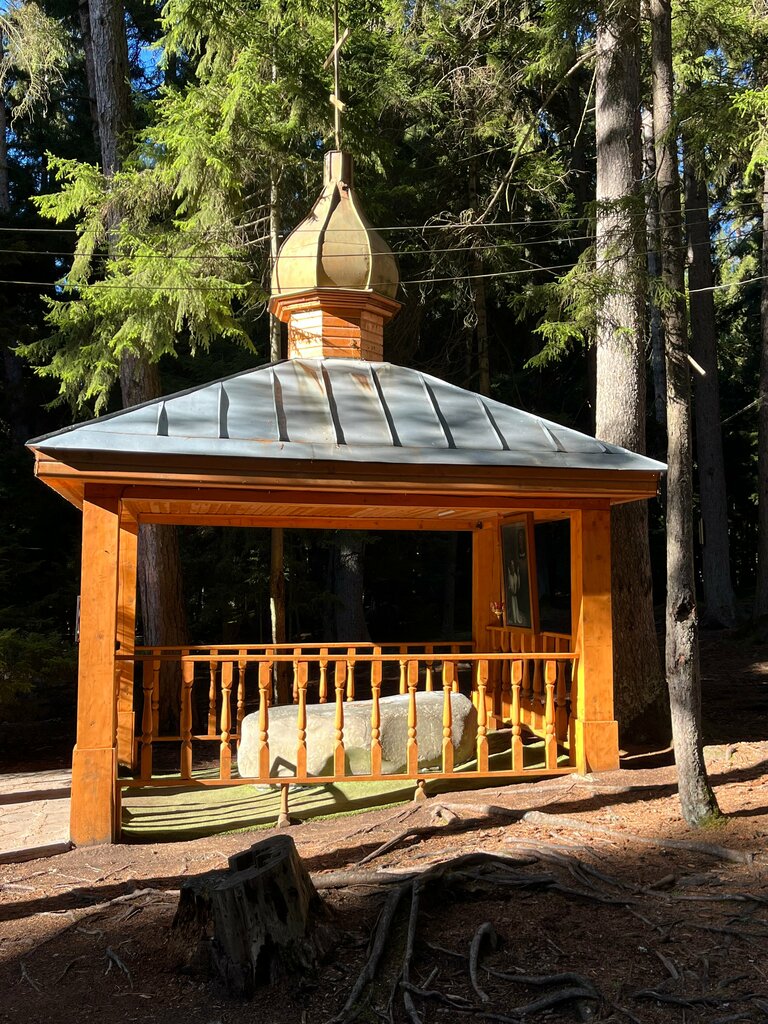 Seyir terası Смотровая площадка, , foto