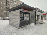Morozhenoye (Karla Marksa Avenue No:161Б), dondurmacılar  Magnitogorsk'tan
