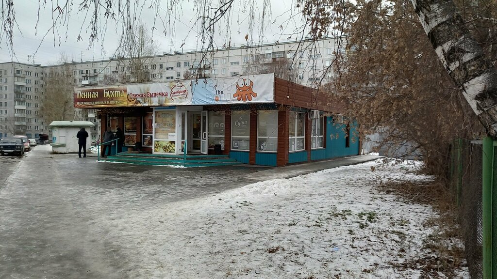 Suşi restoranı Cut the Roll, Novosibirsk, foto