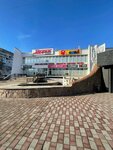 Kofe mashinasy (Nursultan Nazarbaev dańǵyly No:36), kahve otomatı  Pavlodar'dan