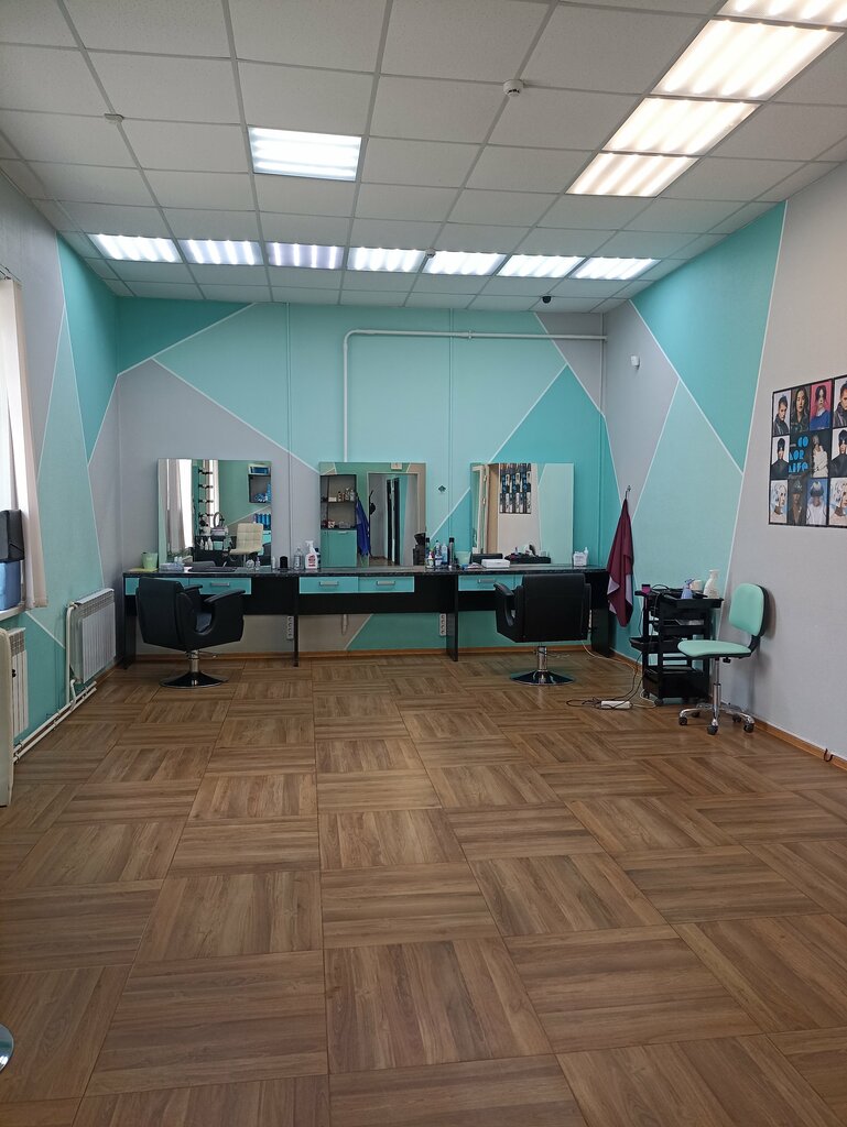 Kuaförler Магия Расчёски, Novosibirskaya oblastı, foto