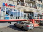 M lines (Raphiel Agladze Street No:1), sanayi ekipmanları firmaları  Tiflis'ten