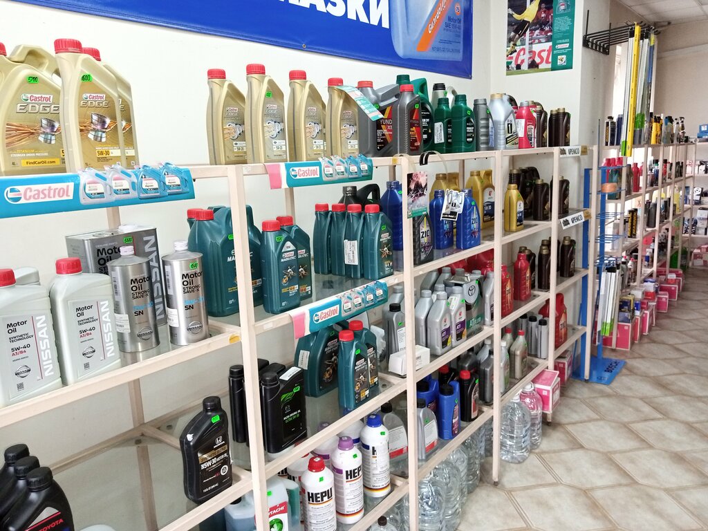 Otomobil yedek parçaları Auto parts and accessories store, Sevastopol, foto