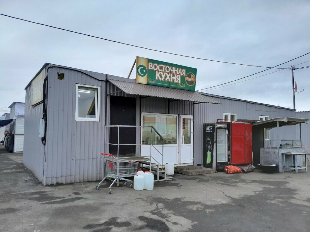 Kafe У Аиши, Magnitogorsk, foto