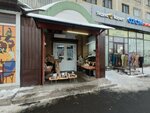 Рыба и морепродукты (Kultury Avenue No:22к1), balık ve deniz ürünleri  Saint‑Petersburg'dan