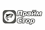 Прайм стор (Lenina Avenue No:154Ак24), elektronik eşya mağazaları  Barnaul'dan