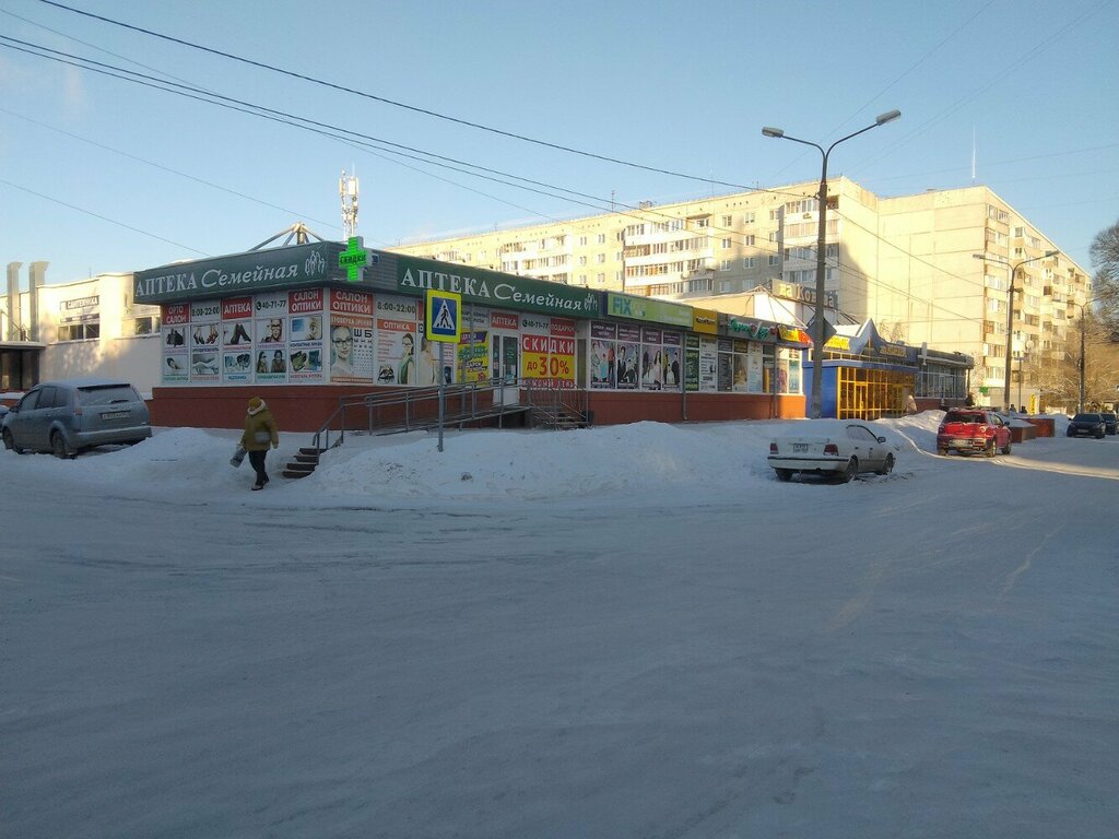Giyim mağazası Гардероб, Omsk, foto