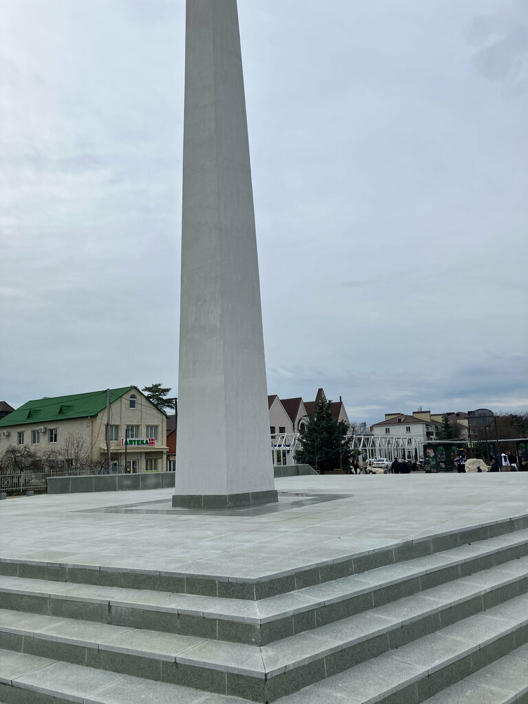 Otogarlar Belorechensky Avtovokzal, Beloreçensk, foto