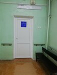Главный корпус (Kurkinskoye Highway No:29), uzmanlık hastaneleri  Moskova'dan