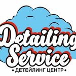 Detailing_service (Sawgasnaja vulica No:2Б, vioska Karalishchavichy), detaylı oto bakımı  Minskaya oblastından