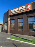 Sushi Sea (Tsentralnaya Street No:2/2, selo Chigiri), suşi restoranı  Amursk Bölgesi'nden