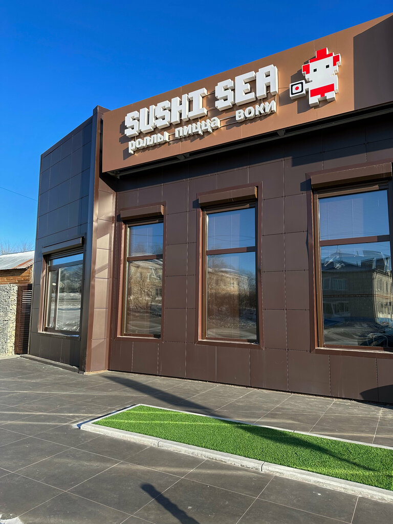 Suşi restoranı Sushi Sea, Amursk Bölgesi, foto