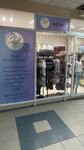Soft Текстиль (Korolyova Street No:9А), ev tekstili mağazaları  Belgorod'dan