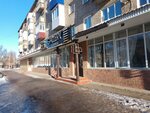 Gallery lounge (ulitsa Lenina No:20), kafe  Salavat'tan