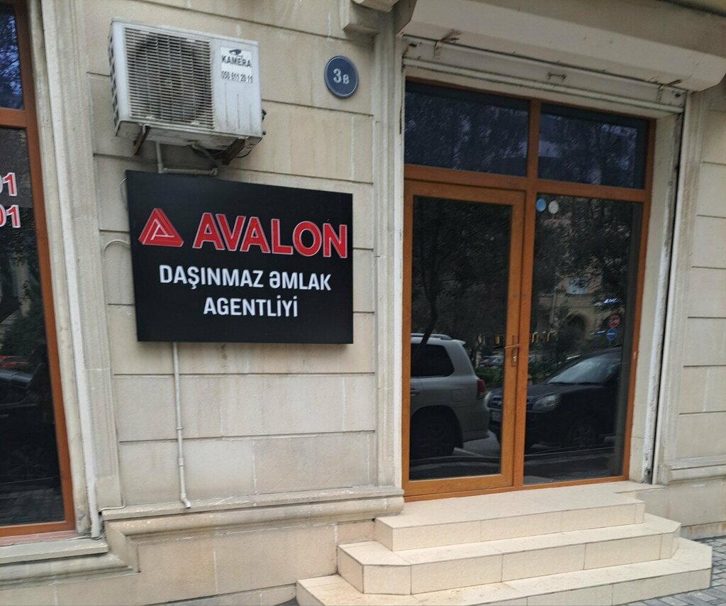Emlak ofisi Avalon, Bakü, foto