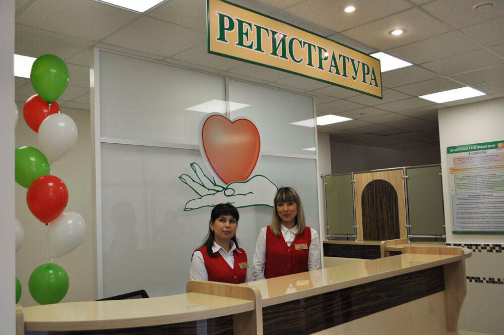 Hastaneler Городская клиническая больница № 1, Cheboksary, foto