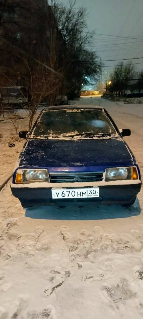 Yediemin otoparkları Штрафстоянка, Astrahan, foto