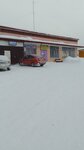 автокасса Гремячинск (ulitsa Lenina No:197), otogarlar  Gremiaçinsk'ten