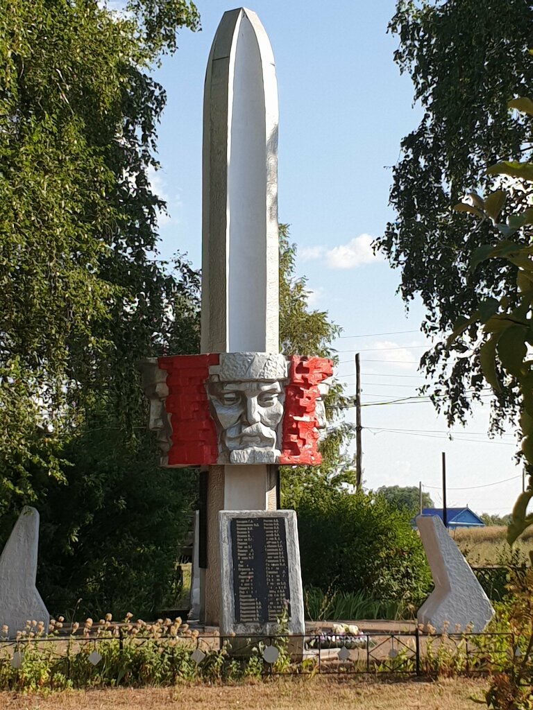 Anıt, heykel Мемориал Великой Отечественной войны, Orenburgskaya oblastı, foto