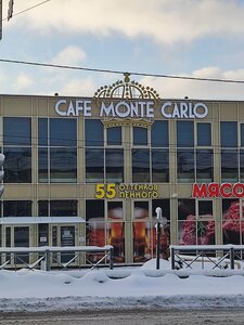 Monte Carlo (Pushkinskoye Highway No:41, derevnya Maloye Karlino, Russian Federation), kafe
