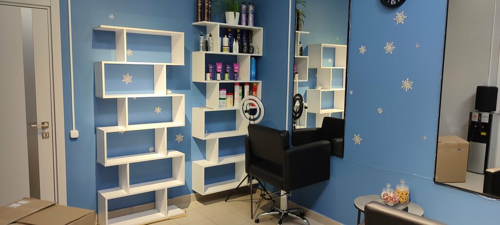 Kuaförler Парикмахерская, Krasnogorsk, foto