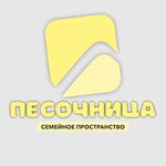 Pesochnitsa (Vodoprovodnaya ulitsa No:10к1), çocuklar için kutlama organizasyonları  Cheboksary'den