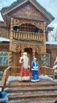 Усадьба Деда Мороза (Bresckaja voblasć, Kamianiucki Rural Council, 28), kafe  Brestskaya oblastından