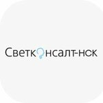 Светконсалт-НСК (Dimitrova Avenue No:7), aydınlatma teknolojileri  Novosibirsk'ten