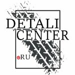 Detali Center (Likhoborskaya Embankment No:13с4), otomobil yedek parçaları  Moskova'dan