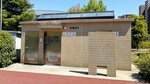 Kita Ward Hakusanbori Park (Tokyo Metropolis, Special Ward Kita, ほりふな健康ロード), tuvalet  Tokyo'dan