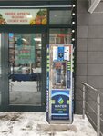 Живая питьевая вода (Polevaya ulitsa No:2, posyolok gorodskogo tipa Misaylovo), su satışı  Moskova ve Moskovskaya oblastından