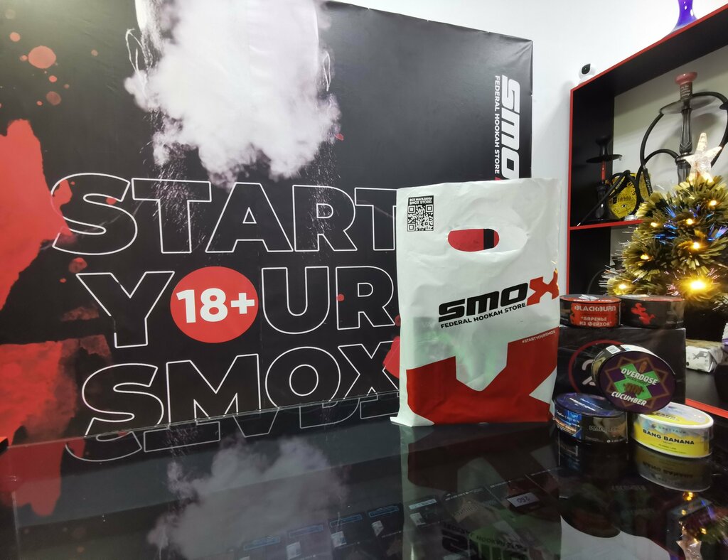 Tütün, sigara mağazaları Smox Store, Kazan, foto