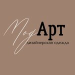 ModArt (Komissarzhevskoy Street No:6А), giyim mağazası  Voronej'den