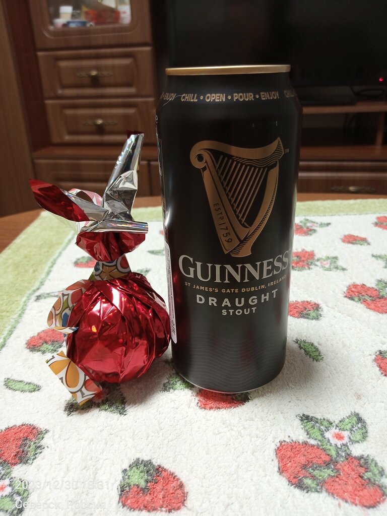 Bira dükkanı Авиатор, Seversk, foto