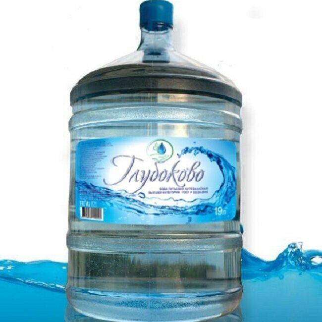 Su satışı Чистая вода, Balaşiha, foto