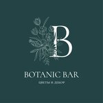 Botanic bar (Sovetskaya Street No:116), çiçekçiler  Yoshkar‑Ola'dan